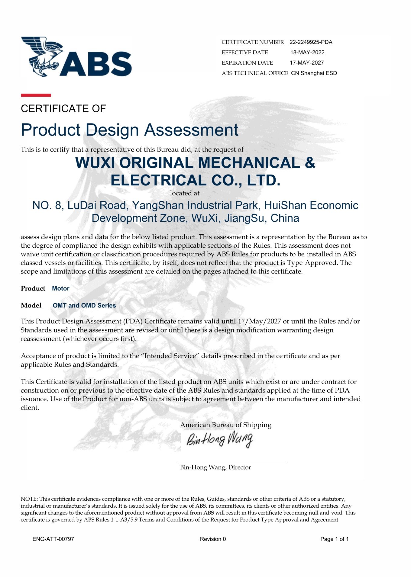Omec Electric - Certification