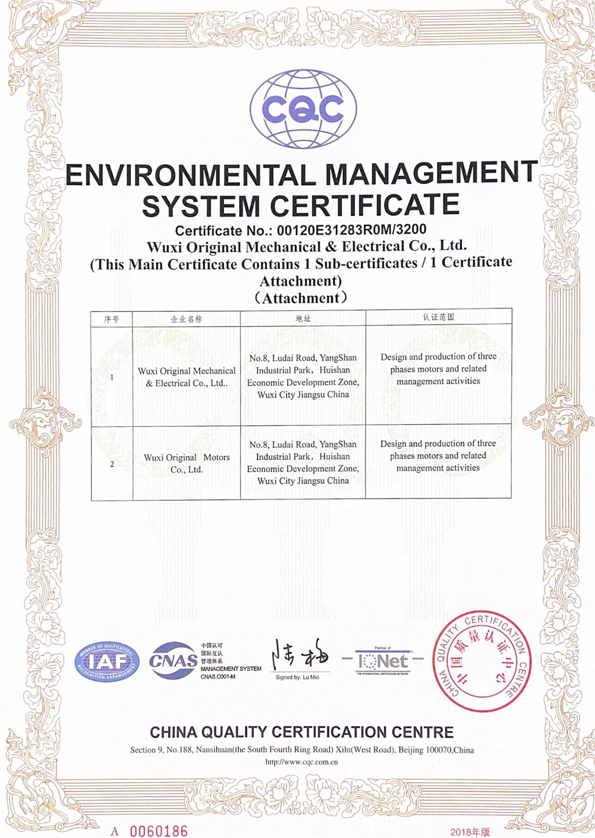 Omec Electric - Certification